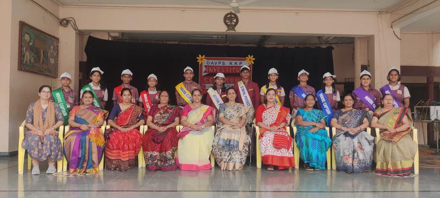 Welcome To DAV PUBLIC SCHOOL, KUKATPALLY